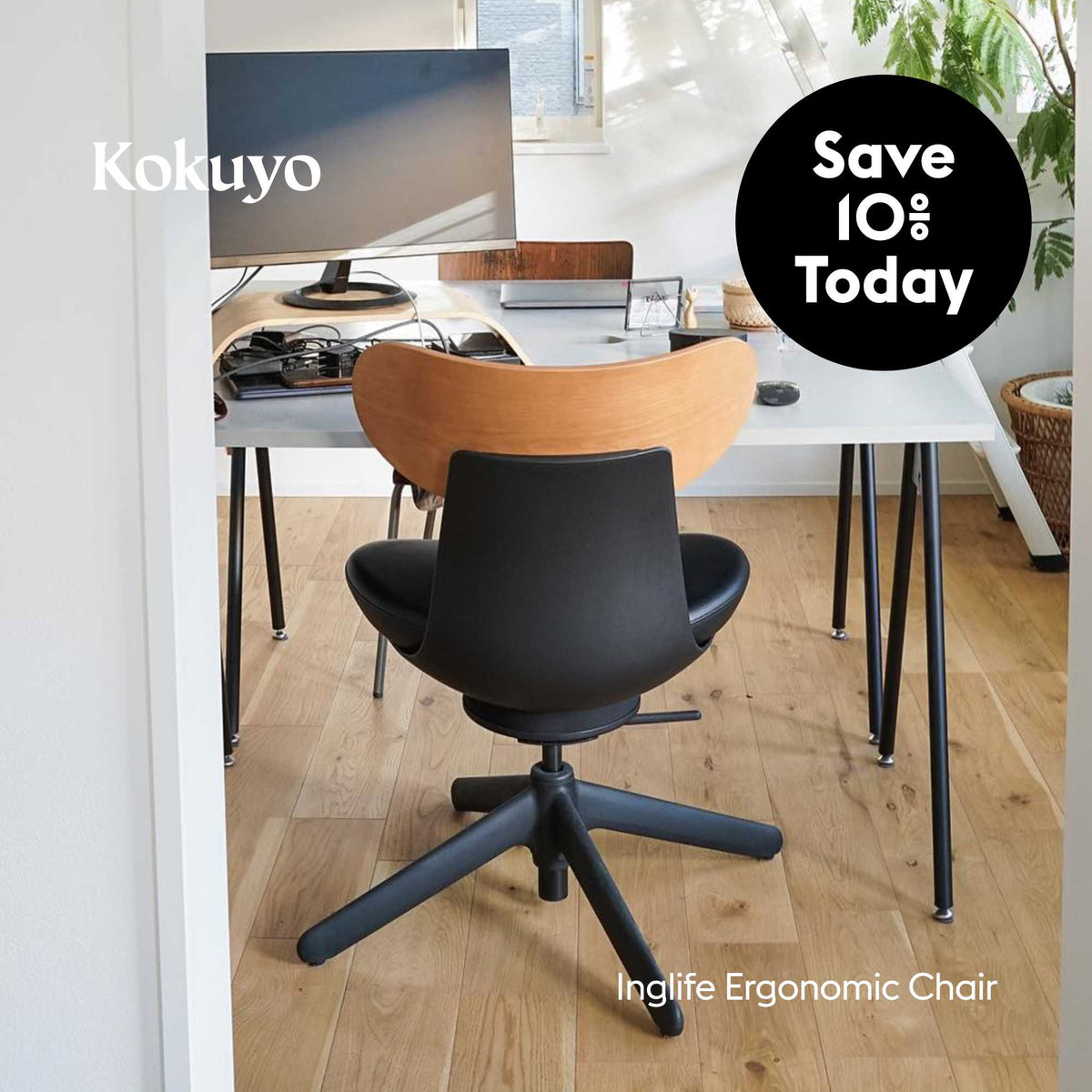 Stool/ Bar Stool | HOMELESS.hk