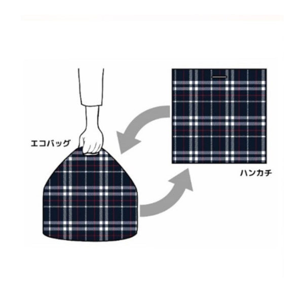 Livheart 2-way Handkerchief Eco Bag, Grey Checke - HOMELESS.hk