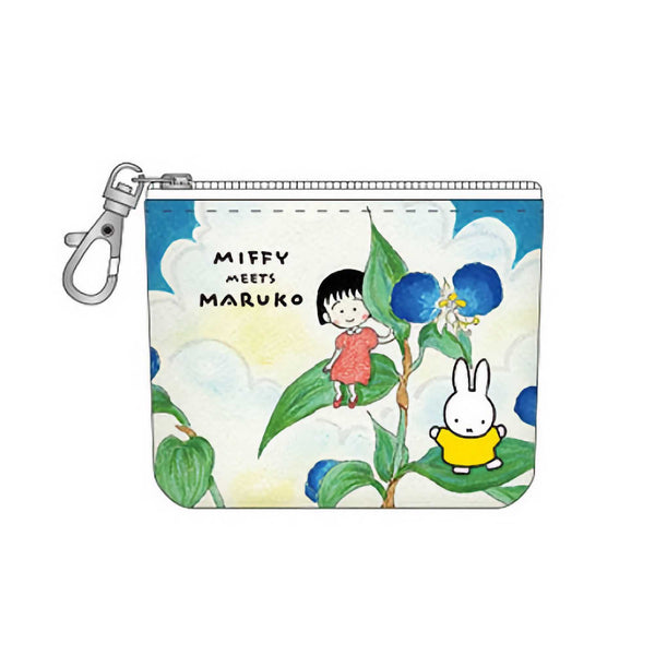 Miffy x Chibi Maruko Petit Pouch - HOMELESS.hk